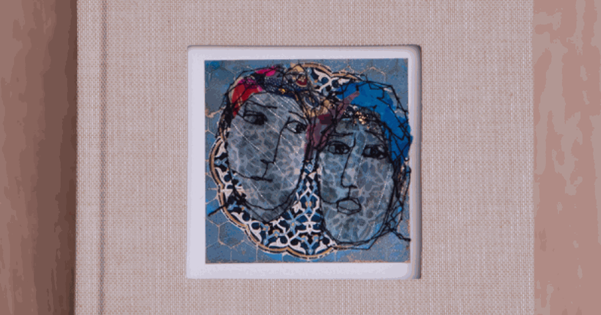 Publication: Special Edition | Batool Showghi - twenty one material ...